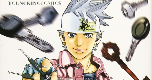 Saru Lock Reboot Manga Gets Spinoff 1-Shot - News - Anime News Network