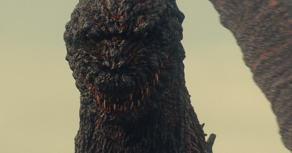 Funimation Licenses TOHO's 2016 Shin Godzilla Film - News - Anime News ...