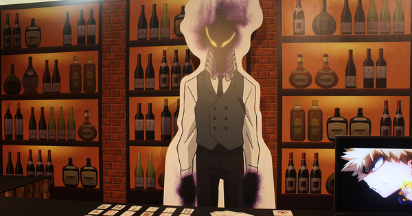 My Hero Academia Exhibit Takes You Through the Anime Locations ...