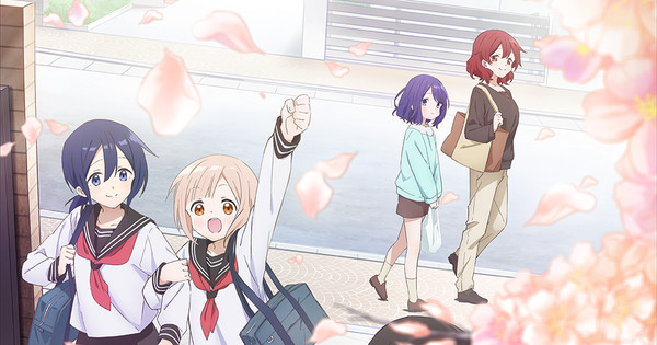 Dialogue+ Performs Ending Theme for Kubo Won't Let Me Be Invisible ...