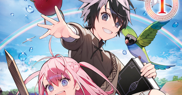 J-Novel Club Announces Print Publishing Partnership with Yen Press ...