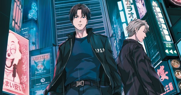 Psycho-Pass Anime Writers Makoto Fukami, Ryō Yoshigami Launch New Manga ...