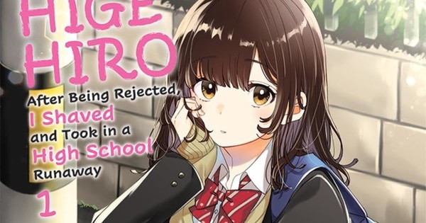 Imaru Adachi's Higehiro Manga Ends - News - Anime News Network