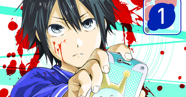 Real Account Manga Gets Live-Action Film - News - Anime News Network