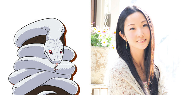 Tonari no Yōkai-san Anime Casts Shizuka Itō - News - Anime News Network