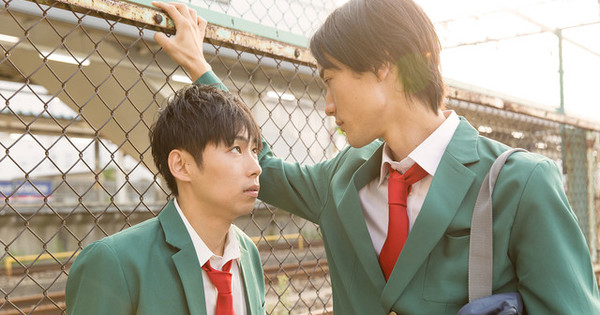 His Favorite Boys-love Manga Gets Live-Action TV Ad Campaign - News ...