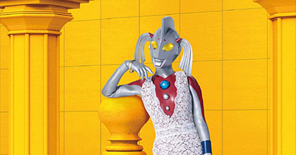 Ultraman's Mom Models Fashionable Summer Dress - Interest - Anime News ...