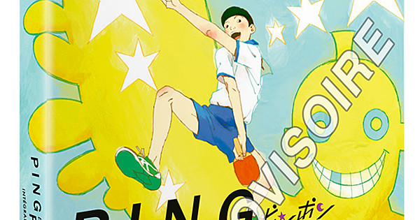 All The Anime dévoile ses coffrets Blu-ray et DVD du merveilleux anime ...