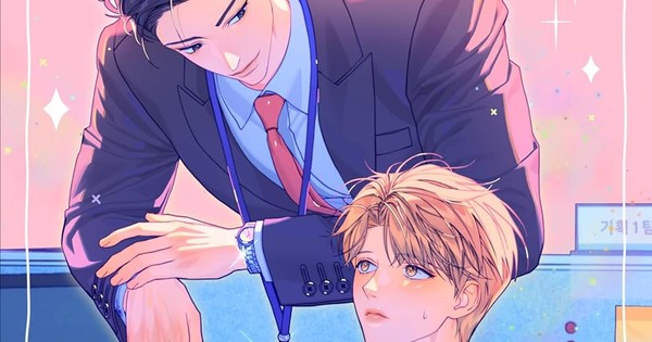 The New Recruit Volumes 1-2 Novel Review - Review - Anime News Network