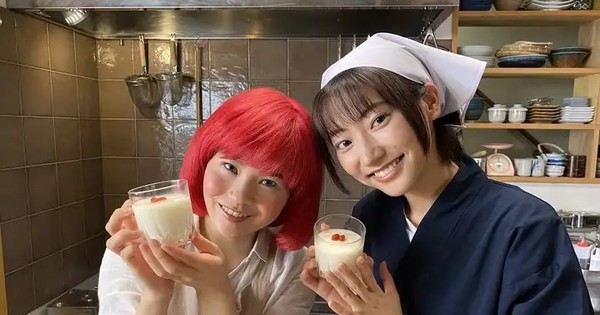 Live-Action Isekai Izakaya "Nobu" Show Gets Short Special - News ...