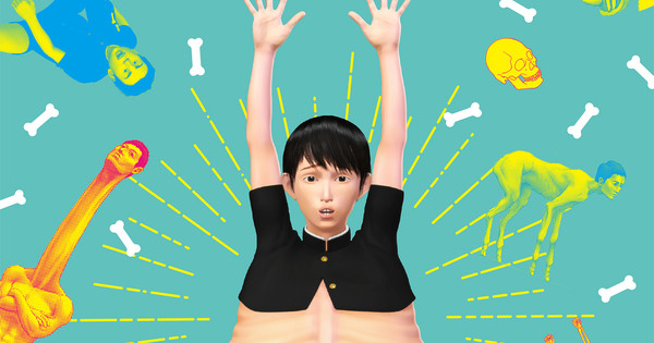 A Turtle's Shell Is a Human's Ribs Anime Film Opens on October 28 ...