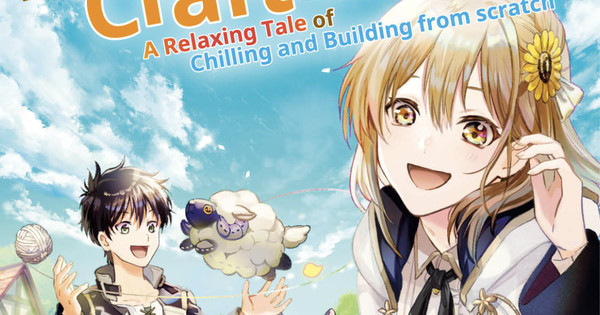 Orange Inc.'s e-Bookstore Service emaqi Adds Isekai Craftsman Manga in ...
