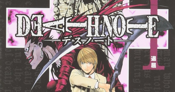Death Note Manga Gets Live-Action TV Drama in July - News - Anime News ...