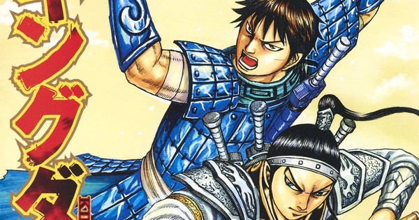 Japanese Comic Ranking, January 28-February 3 - News - Anime News Network