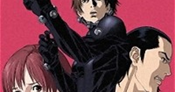 Gantz Among Titles Going Out Of Print - News - Anime News Network