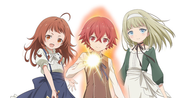 L'anime Magic Maker: How to Make Magic in Another World arrive sur ...