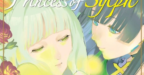 The Flower Princess of Sylph Yuri Manga Gets English Release - News ...