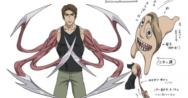 Parasyte Anime Casts Daisuke Namikawa, Issei Futamata, Kazuhiko Inoue ...