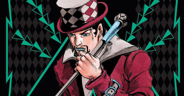 Jojo S Bizarre Adventure Part 1 Gn 2 Review Anime News Network