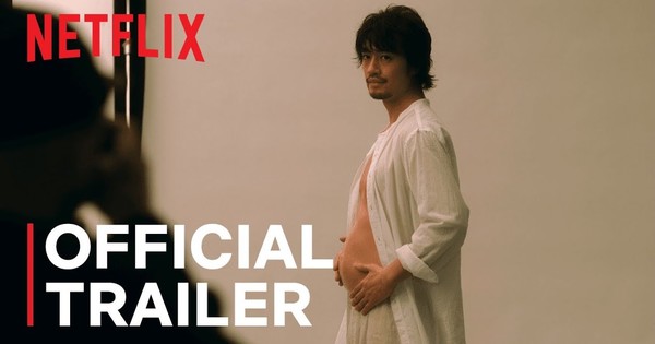 Live-Action 'He's Expecting' Series' Trailer Unveils April 21 Netflix ...