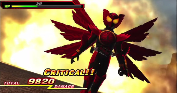 Super Hero Generation Game's Promo Features Special Attacks - News ...