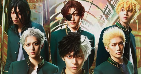 Satoru Nii's Wind Breaker Manga Gets Stage Play Adaptation in January ...