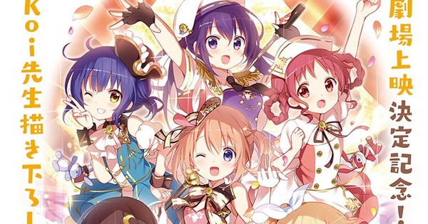 Magazine Posts Visual for Is the Order a Rabbit?? Anime's New ...