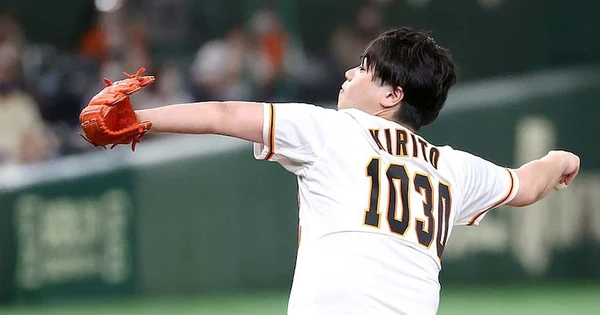 Sword Art Online Voice Actor Yoshitsugu Matsuoka Delivers Opening Pitch ...