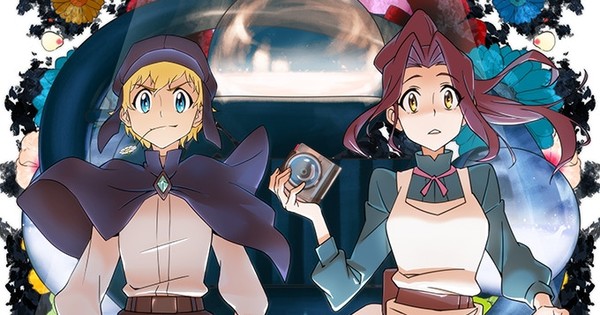 Voltron's Steve Ahn Launches Kickstarter Campaign for Animated Project ...