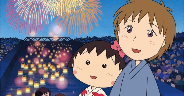 Japan's Animation TV Ranking, September 10-16 - News [2018-09-20 ...