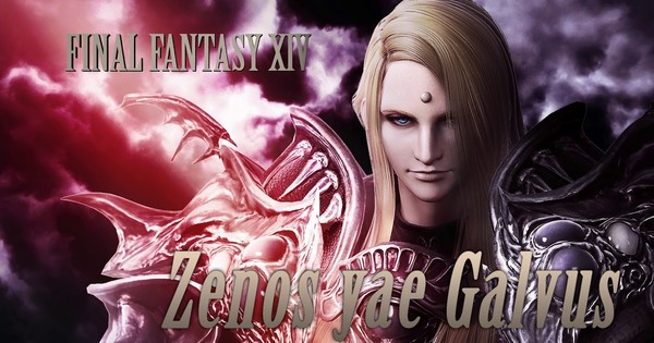 Dissidia Final Fantasy NT Game Adds Final Fantasy XIV's Zenos - News ...