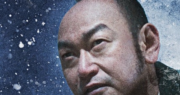 Live-Action Golden Kamuy Film Casts Kentarō Shimazu as Kanjirō Kasahara ...
