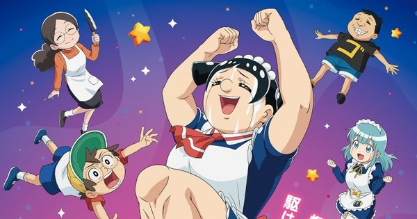 Me & Roboco Anime Reveals Promo Video, New Visual for Show's 2nd Half ...