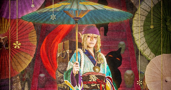 Mononoke Anime Gets 2nd Stage Play Adaptation in March - News - Anime ...