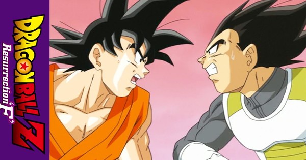 Dragon Ball Z: Resurrection 'F' Film's English-Dubbed 'Goku' Trailer ...