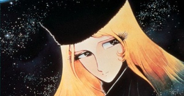 Galaxy Express 999: The Movie - Shelf Life - Anime News Network