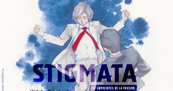 Le manga Stigmata - Les empreintes de la passion de Hidebu Takahashi ...