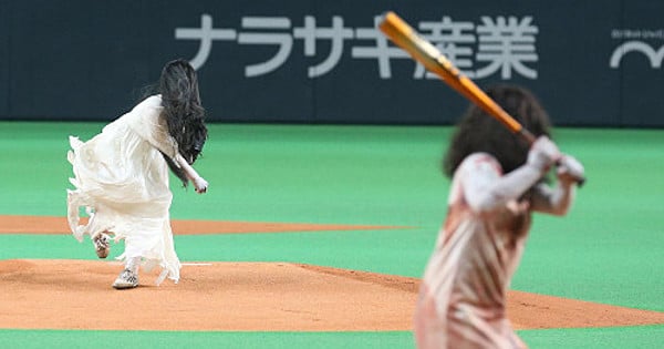 Kayako & Sadako Take Their Grudge to the Baseball Field - Interest ...