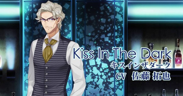 Cocktail Prince Mobile Game Streams 3 Character Videos - Interest ...