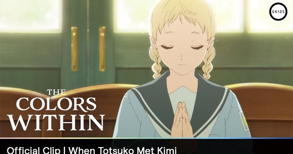 The Colors Within Anime Highlights Totsuko/Kimi's 1st Meeting in New ...
