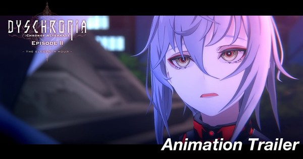 Dyschronia: Chronos Alternate VR Game Project Posts Trailer for 2nd ...