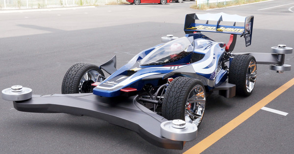 Tamiya Unveils Life-Sized Mini 4WD Car - Interest - Anime News Network