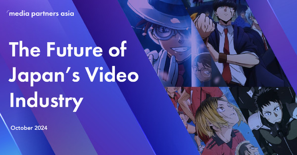 Report: Japan's Online Video Industry to Grow to 45% of Total Screen ...