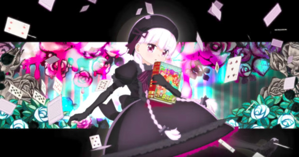 Fate/Extra Last Encore Anime Reveals Ai Nonaka as Caster in Video ...