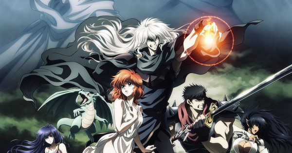 New BASTARD!! -Heavy Metal, Dark Fantasy- Anime Reveals Ending Song ...