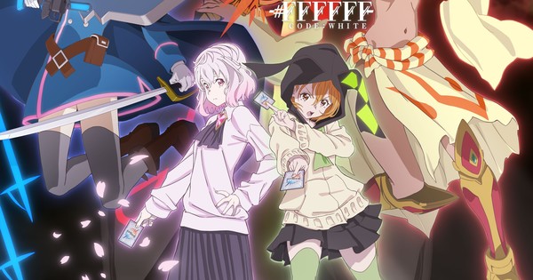 Build Divide Card Game Anime Reveals 2nd Part's Promo Video, Theme Song ...