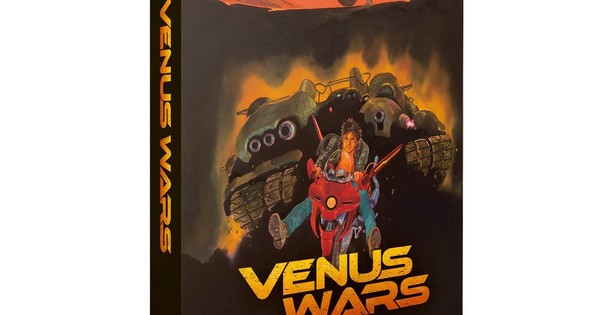 Venus Wars U.K. Collector's Blu-ray Released on Monday - News - Anime ...