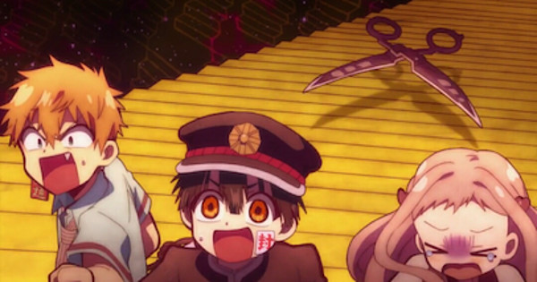 Episode 3 - Toilet-Bound Hanako-kun [2020-01-25] - Anime News Network