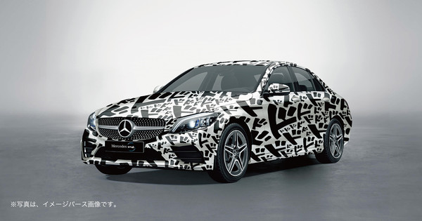 JoJo's Bizarre Adventure Exhibit Promotions Take Over Tokyo - Interest ...