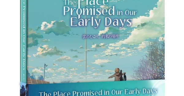 Anime Limited Announces Home Release Date Changes - News - Anime News ...